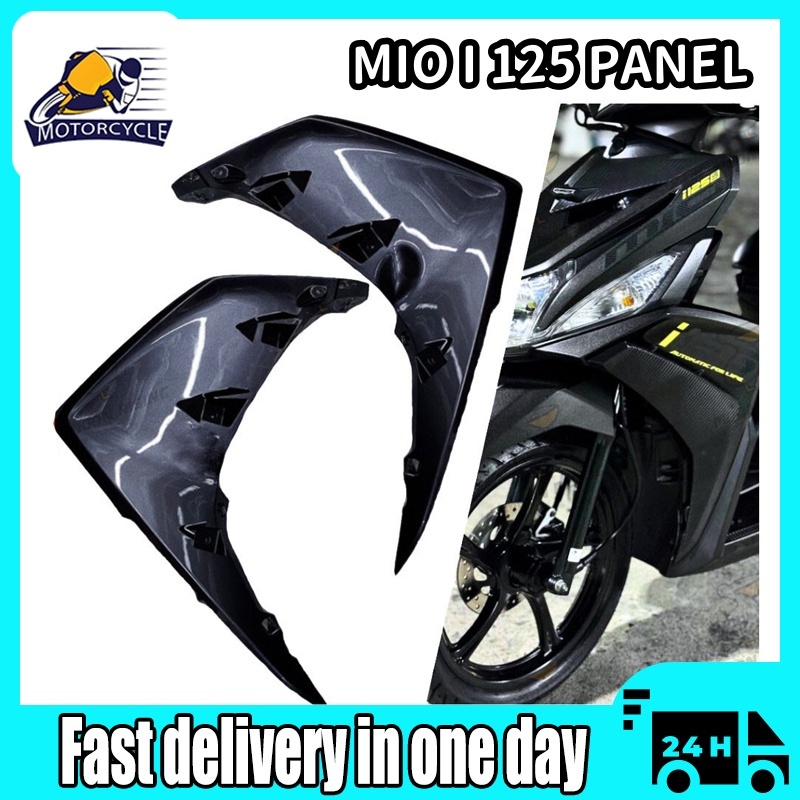 MIO i 125 PANEL 1LH 2RH PANEL / Side panel / Coverside / Mio i 125 ...