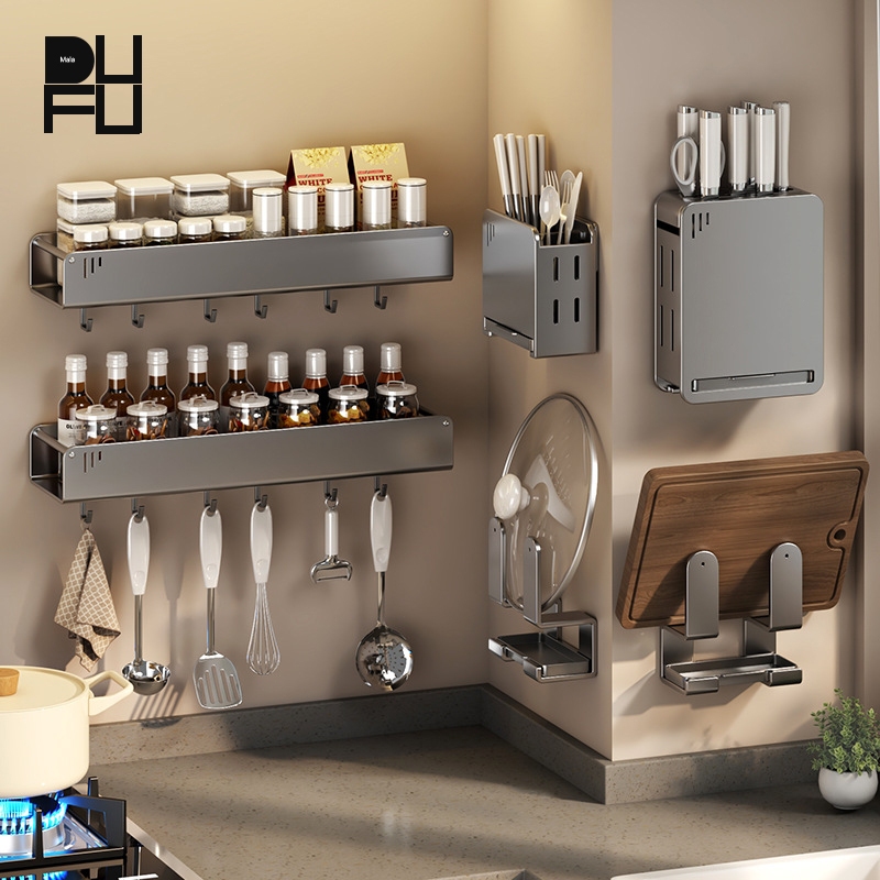 DUFU Wall Mounted Condiments Organizers Rack Set Kitchen Hanging Rack ...