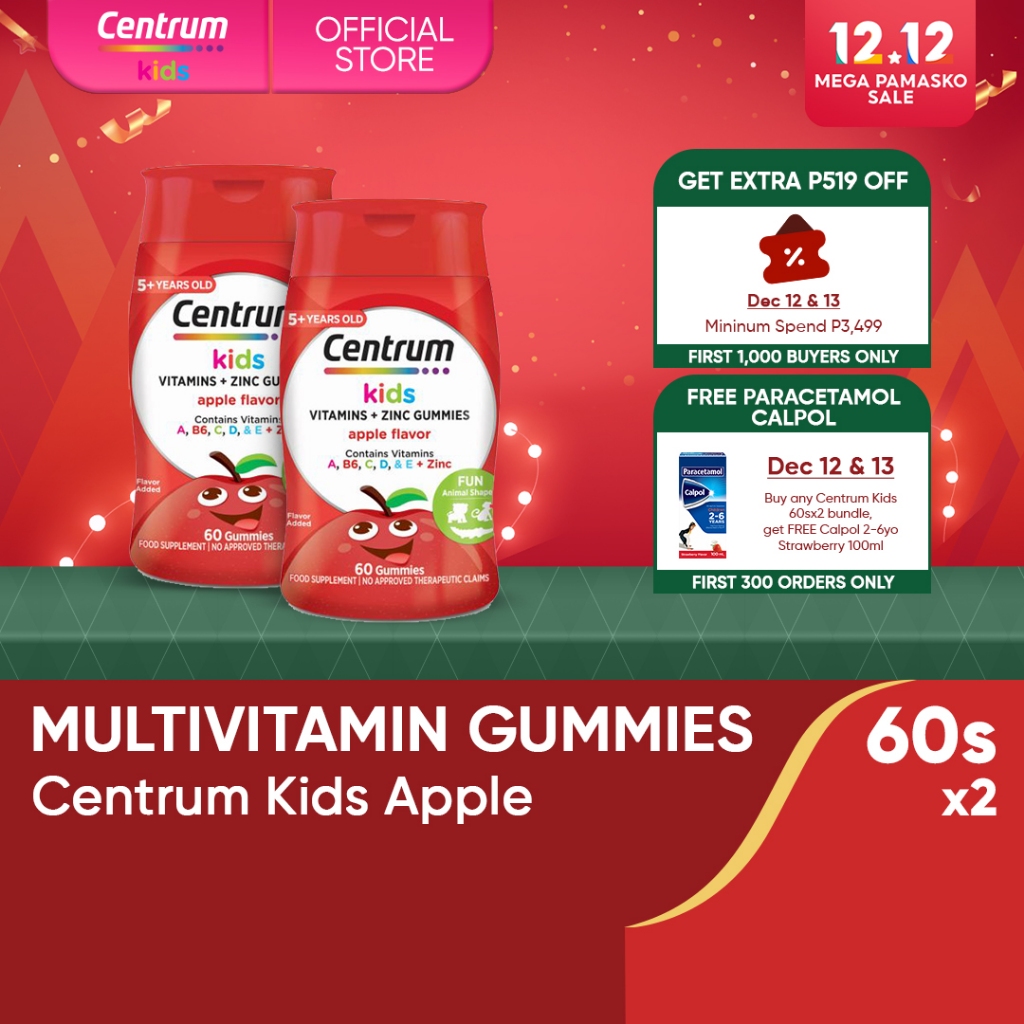 Centrum Kids Multivitamin Gummies Apple 60s (Pack of 2) | Shopee ...