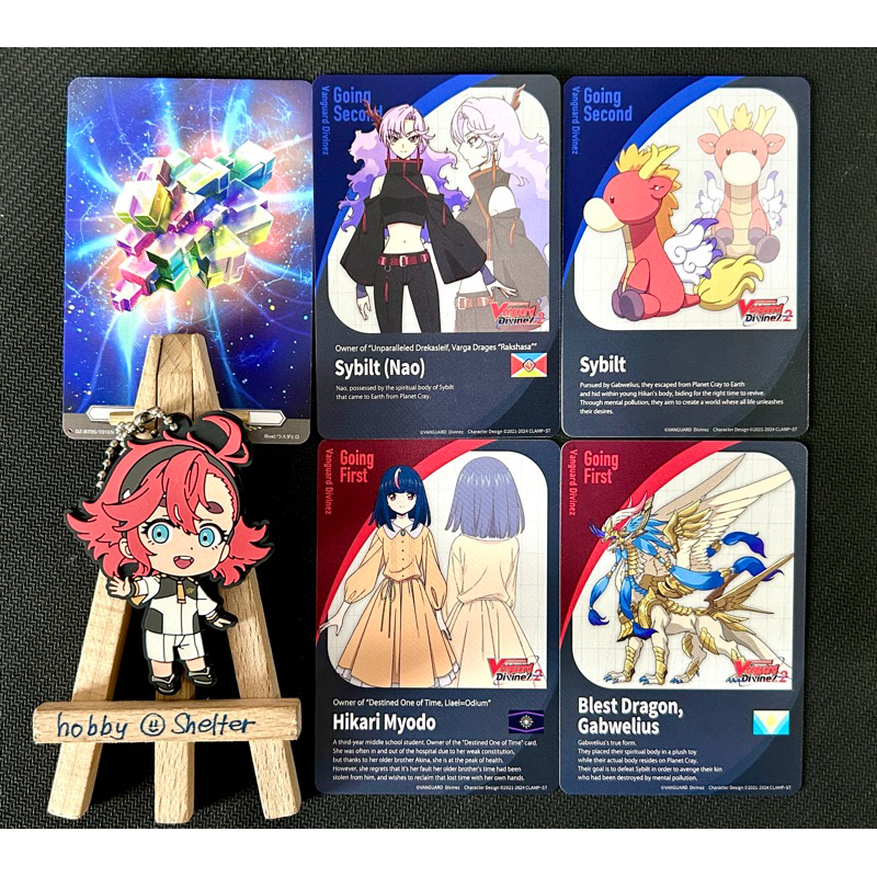 Energy Token / Going First / Going Second Counter DZ-BT05 Omniscient ...