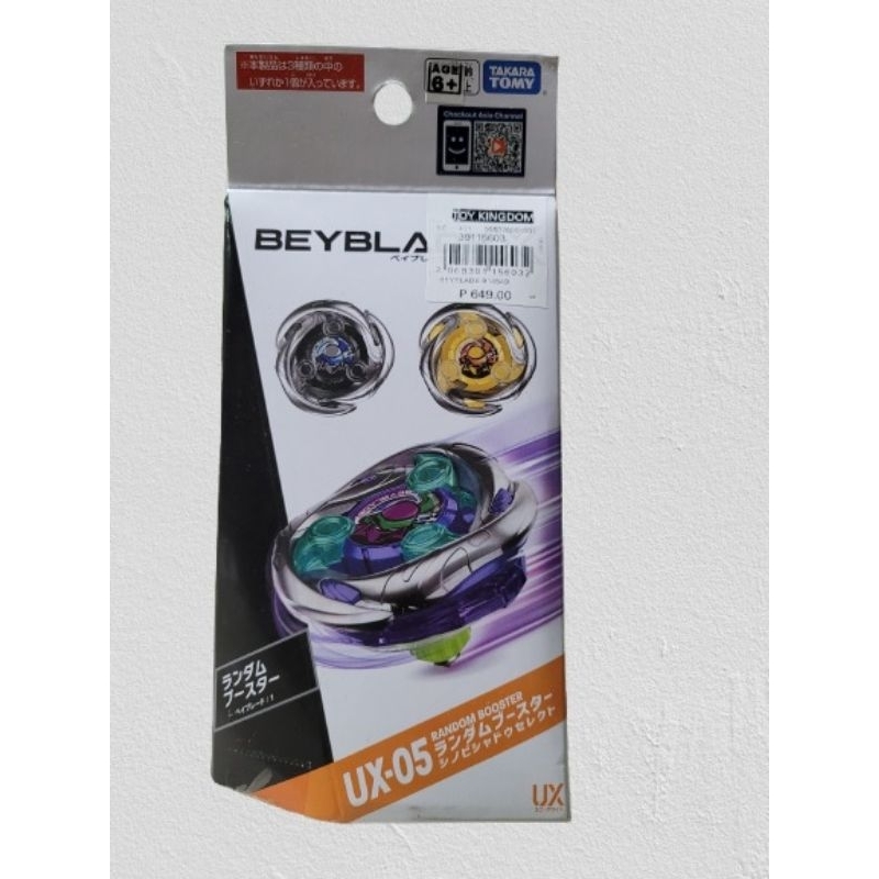 Beyblade takara tomy UX 05 random booster age 6+ | Shopee Philippines