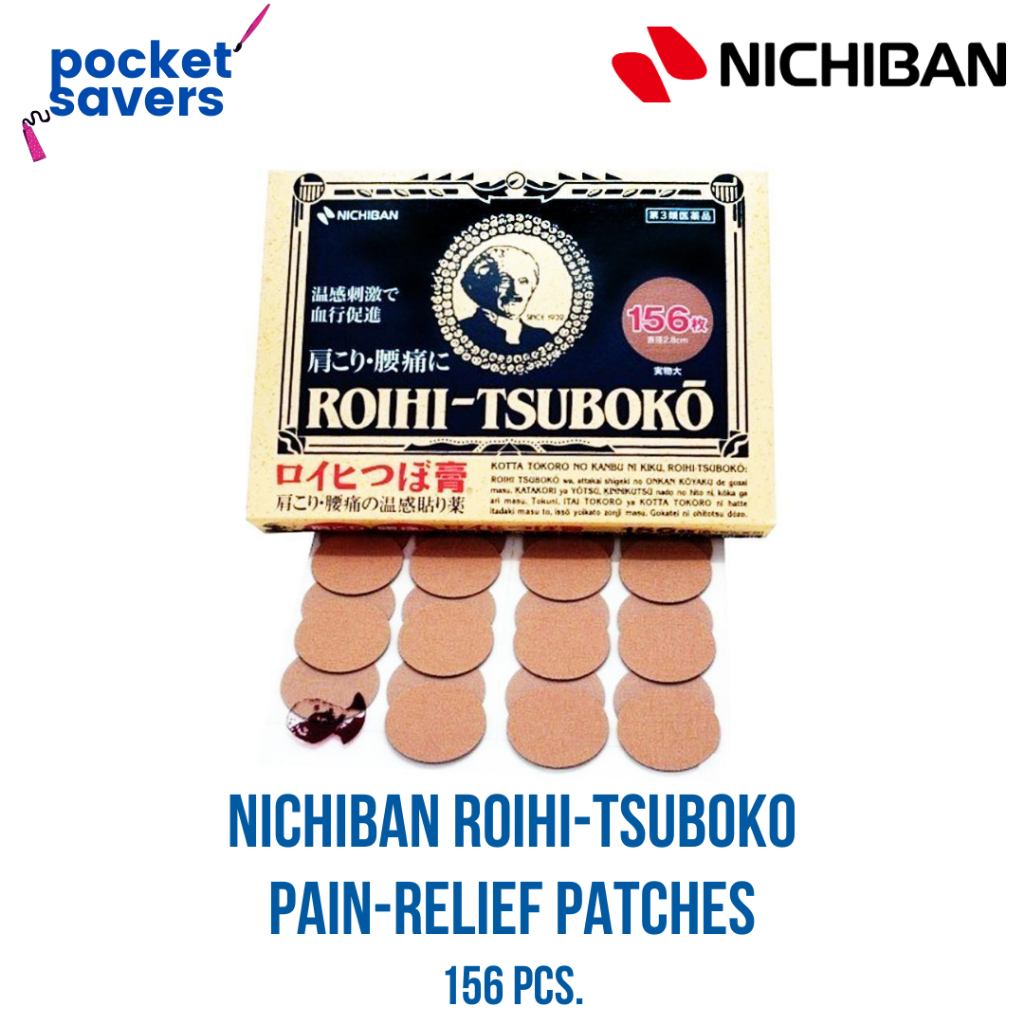 Nichiban Roihi-tsuboko Pain Relief Patches 78 - 156 Big Size (Cooling Patch) | Shopee Philippines
