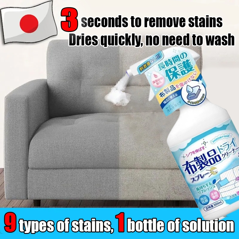 Japan Sofa Cleaner Fabric No Washing Foam Cleaner Sofa Carpet Curtains ...