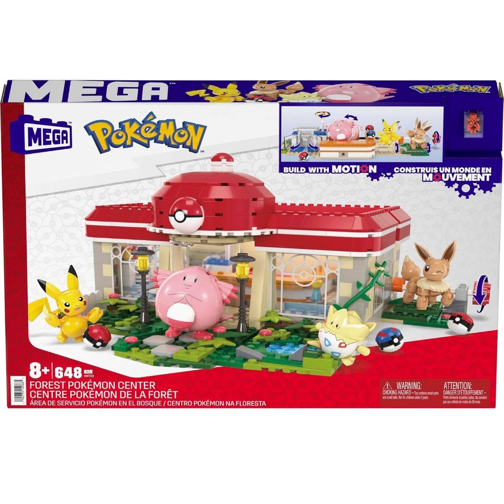 MEGA Pokémon Forest Pokémon Center - Vampy's - Brand New - Sealed - On ...