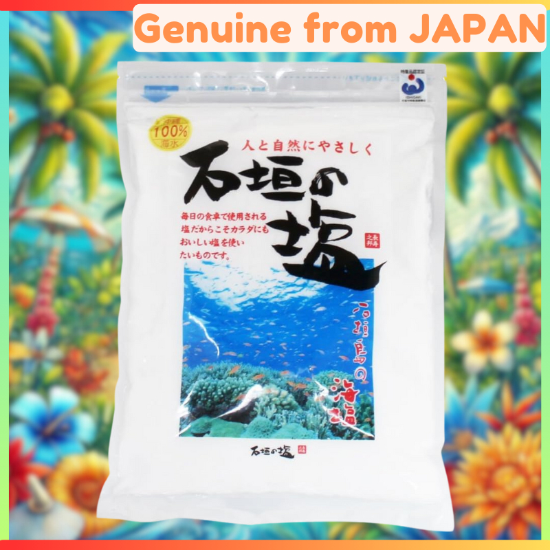 Ishigaki salt 158g/500g from Ishigaki Island, Okinawa MADE IN JAPAN | Shopee Philippines