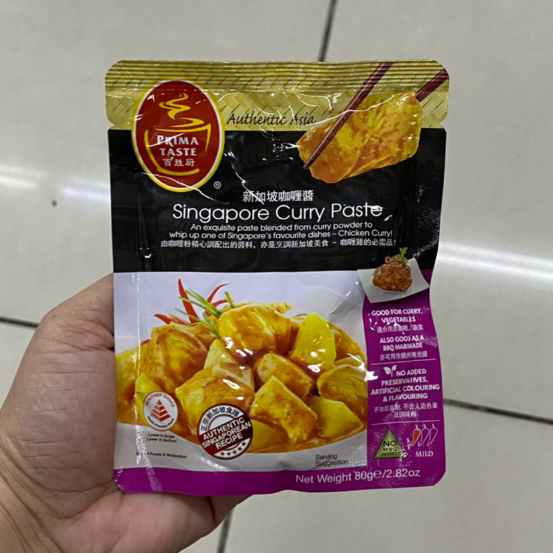 PRIMA TASTE SINGAPORE CURRY PASTE 80g | Shopee Philippines