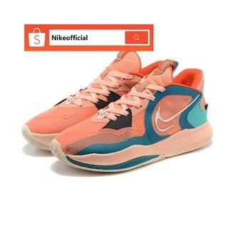 Authentic Kyrie Irving Low 5 UNVEILED Basketball Shoes For Man | Shopee ...