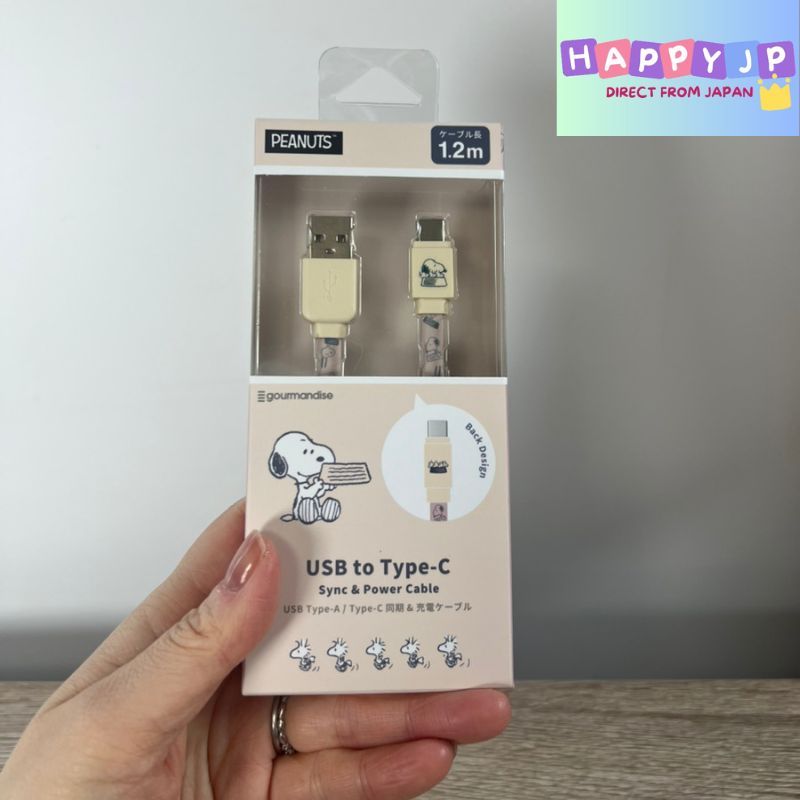 Gourmandise Peanuts Snoopy USB Type-C Cable Pink SNG-744PK | Shopee ...