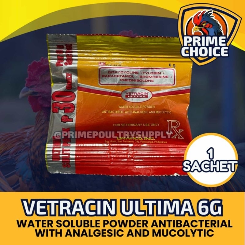 Vetracin Ultima Sachet | Shopee Philippines