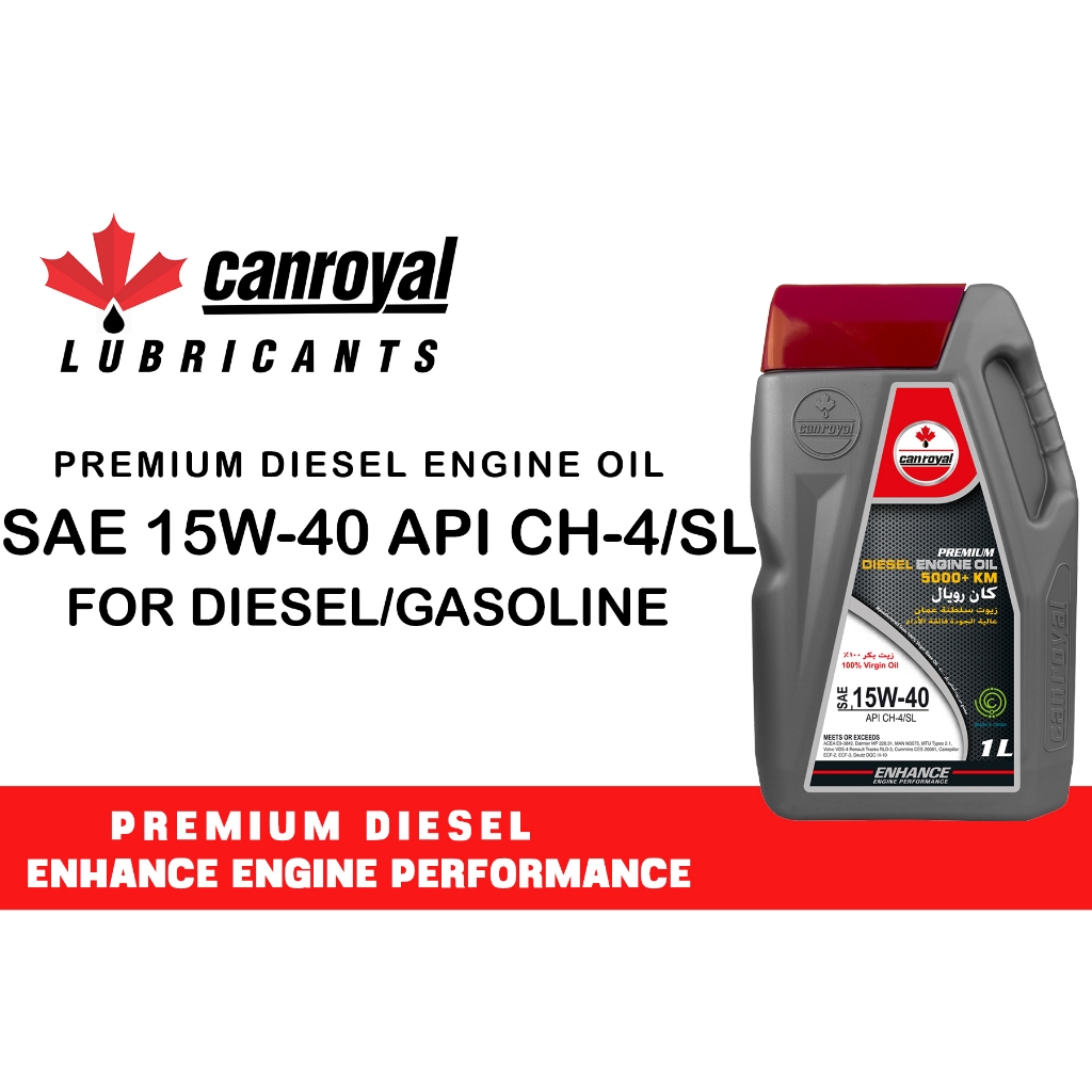 Canroyal SAE 15W-40 API CH-4/SL | Shopee Philippines