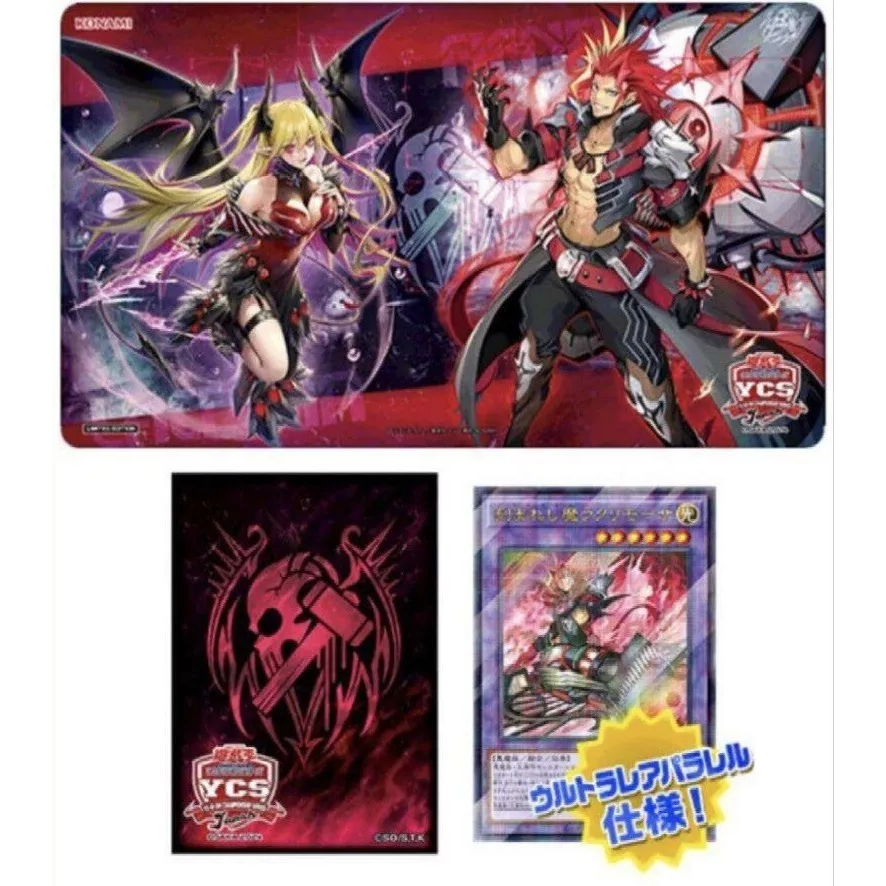 Yugioh Official Duel Set Fiendsmith YCSJ Osaka 2024 | Shopee Philippines