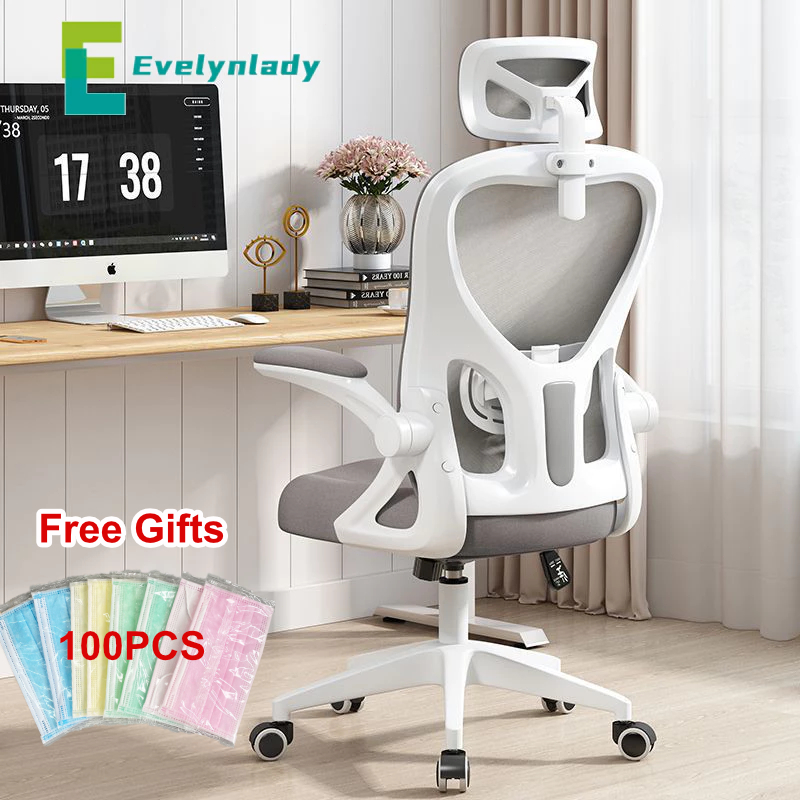 Office Chair Ergonomics Mesh chair Korean Office Chair Computer Chair ...
