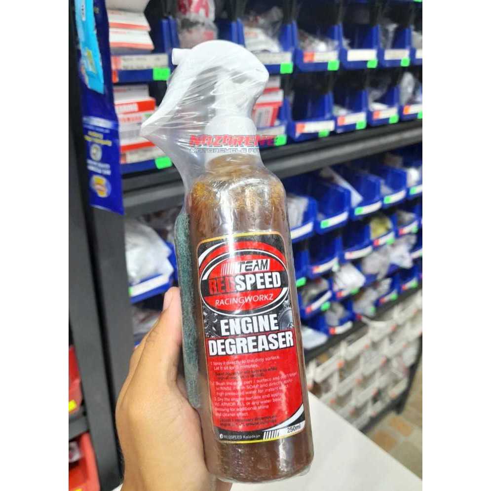 REDSPEED ENGINE DEGREASER 250ML | Shopee Philippines