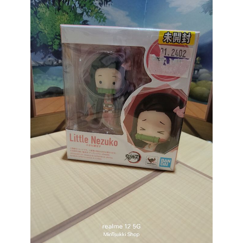 [MISB] KIMETSU NO YAIBA DEMON SLAYER LITTLE NEZUKO FIGUARTS MINI ...