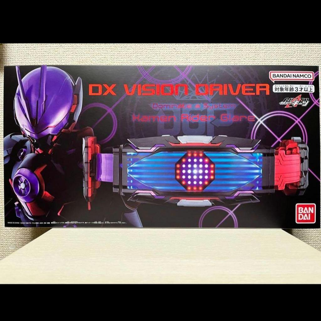 Kamen Rider G-Eats Transformation Belt DX Vision Driver | Shopee ...