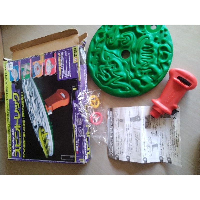 Spintrek Tsukuda Original Preloved from Japan Box | Shopee Philippines