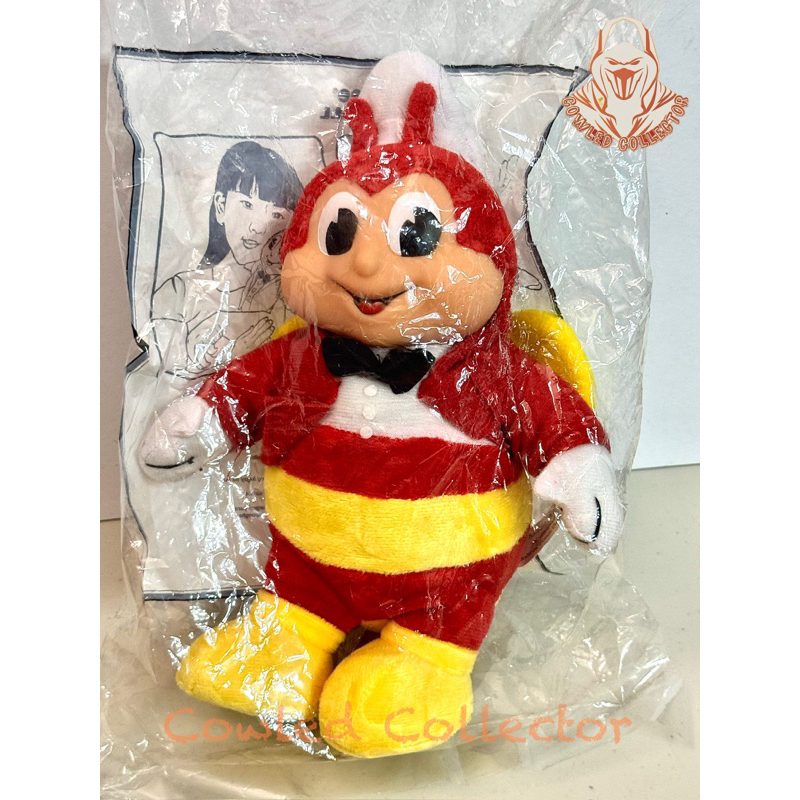 Jollibee Plush doll - 10inches | Shopee Philippines