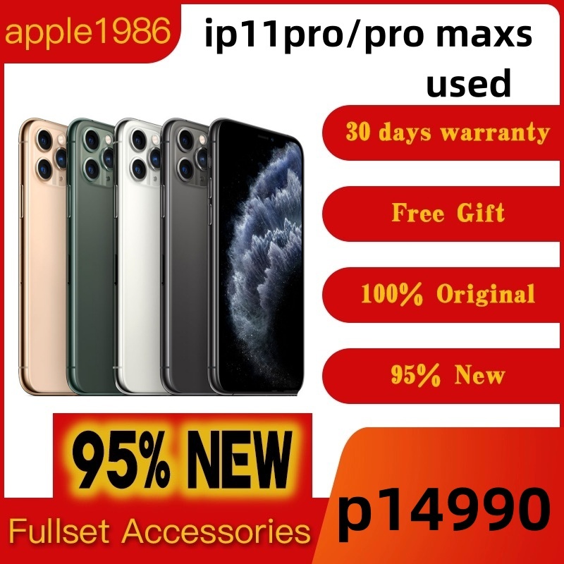 phone IP/11pro/pro Max 64gb 256gb 512gb orig used 95%new, | Shopee ...