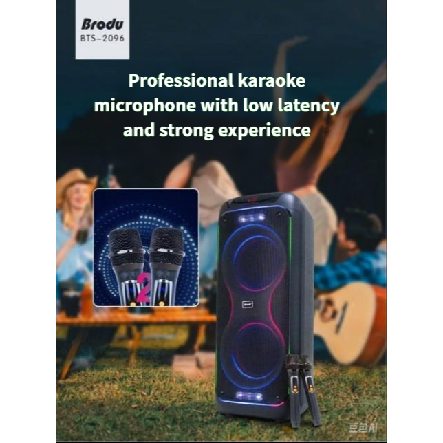 Brodu BTS 2096 DJ BOX Trolley Party Bluetooth Speaker with Microphone ...