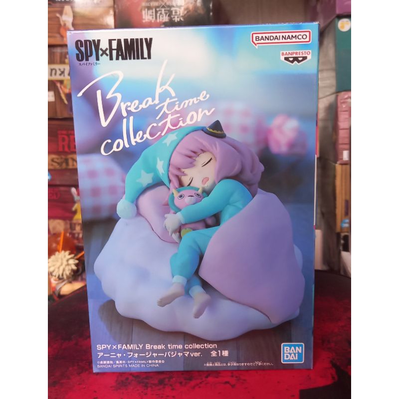 Spy × Family Banpresto Break Time Collection Sleeping Anya (Authentic ...