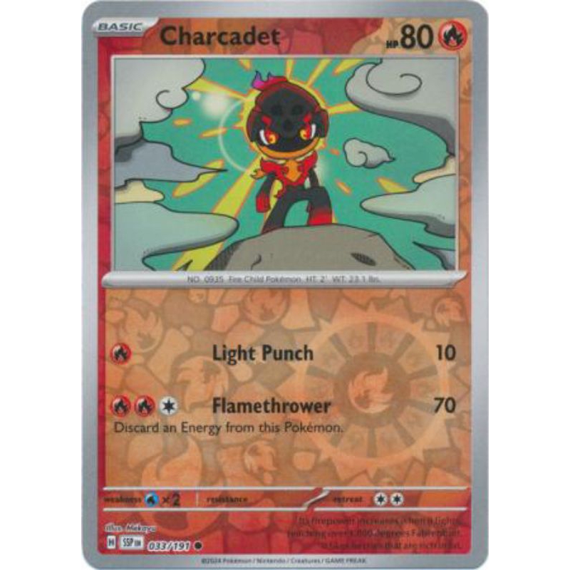 Pokemon Card, Charcadet 033/191, Common Reverse Holo. (ENGLISH TYPE ...