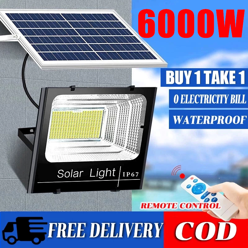 Outdoor waterproof solar light, IP67, indoor solar light, floodlight ...