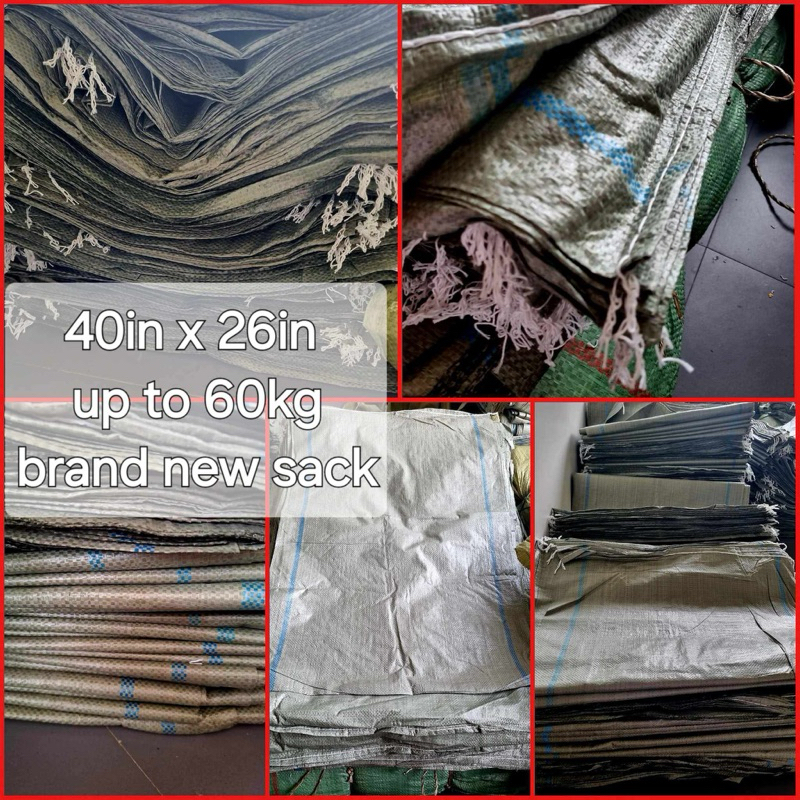 20pcs Sako / Sack China ( Brand New ) 24in x 40in Up to 60 Kg Kilos ...