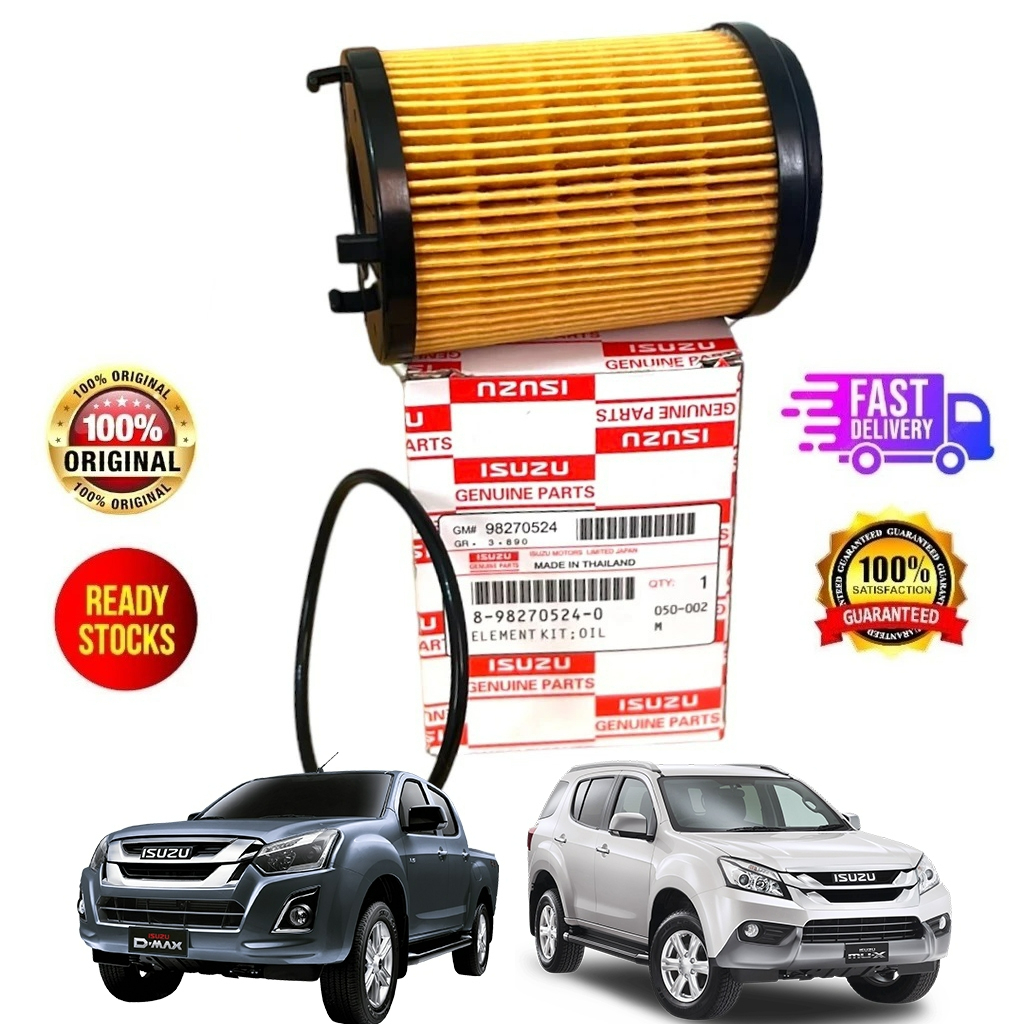 8-98270524-0 Oil Filter ISUZU MUx / DMax NEW MODEL 2015-2020 MU-X 1.9L ...