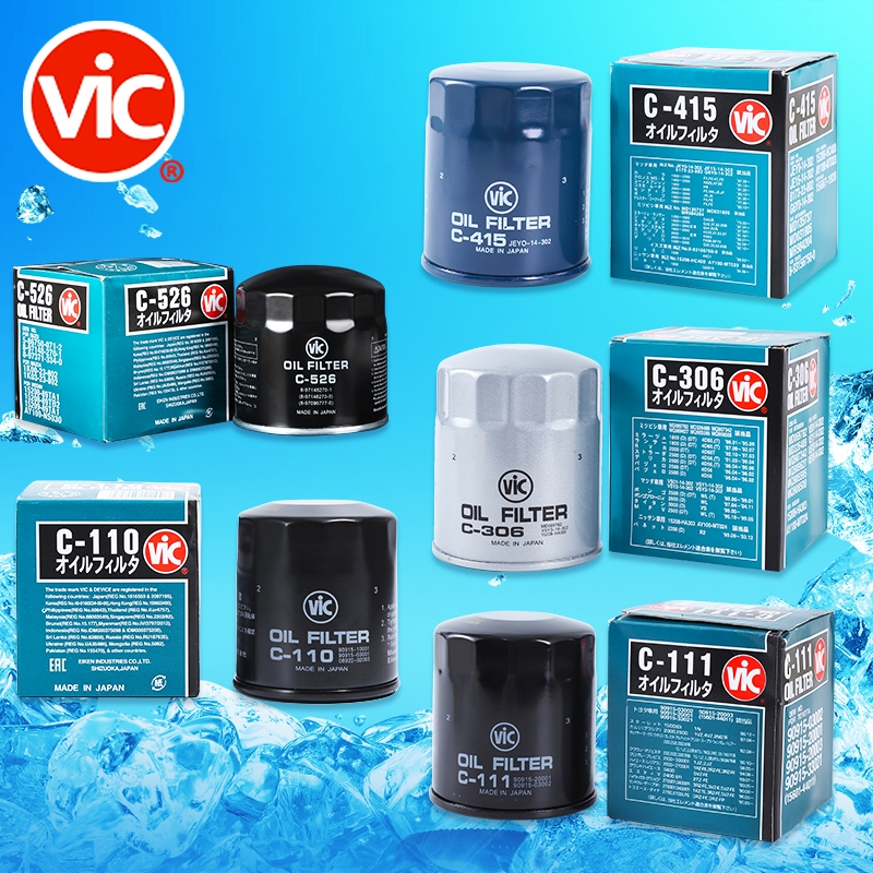 Vic Oil Filter C-110 C-111 C-415 C-306 C-526 For Toyota Hyundai ...