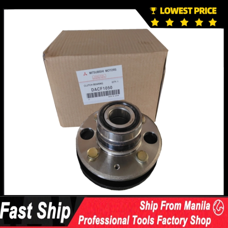 Rear Wheel Hub Assembly for Lancer '93-'96 CB Itlog All Variant ...