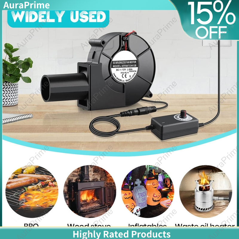 AuraPrime Blower fan for kalan BBQ heater Blower air blower for kalan ...