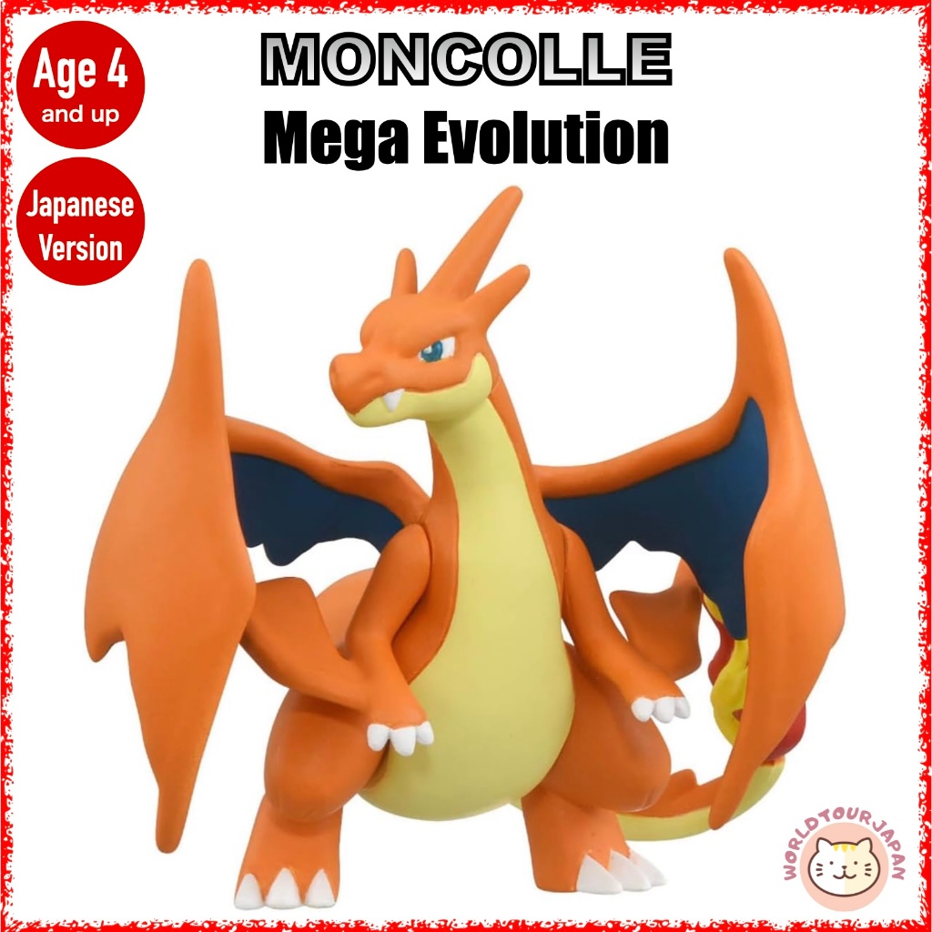 TAKARA TOMY / Pokemon Pocket Monster MONCOLLE / Mega Charizard Y / Mega ...