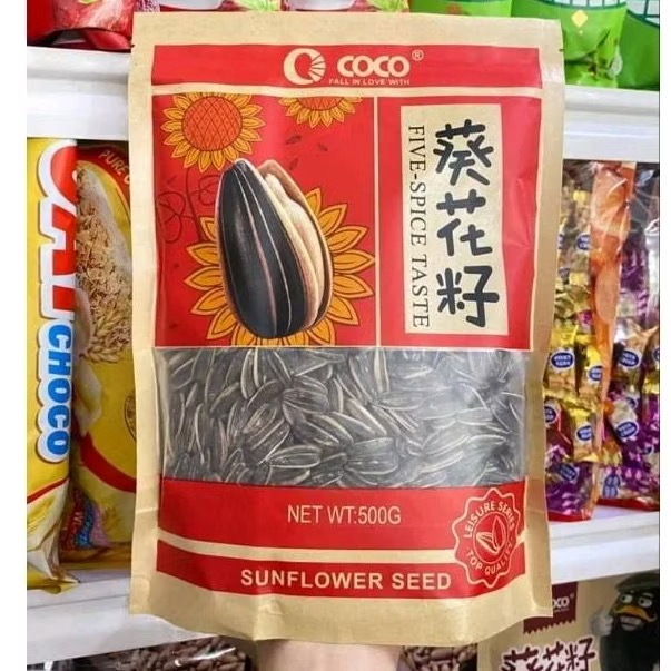 COCO SUNFLOWER SEEDS (500g) KUTKUTIN SNACKS | Shopee Philippines