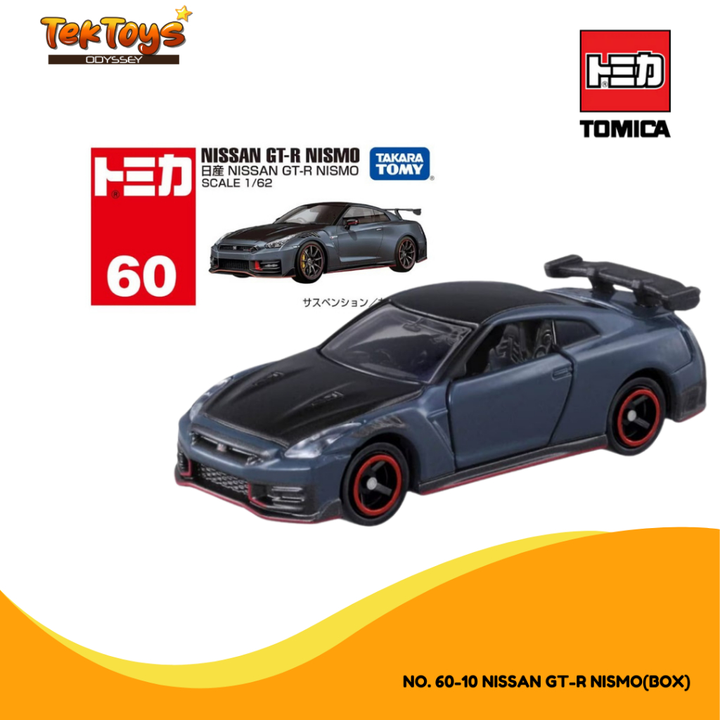 TOMICA - NO. 60-10 NISSAN GT-R NISMO(BOX) | Shopee Philippines