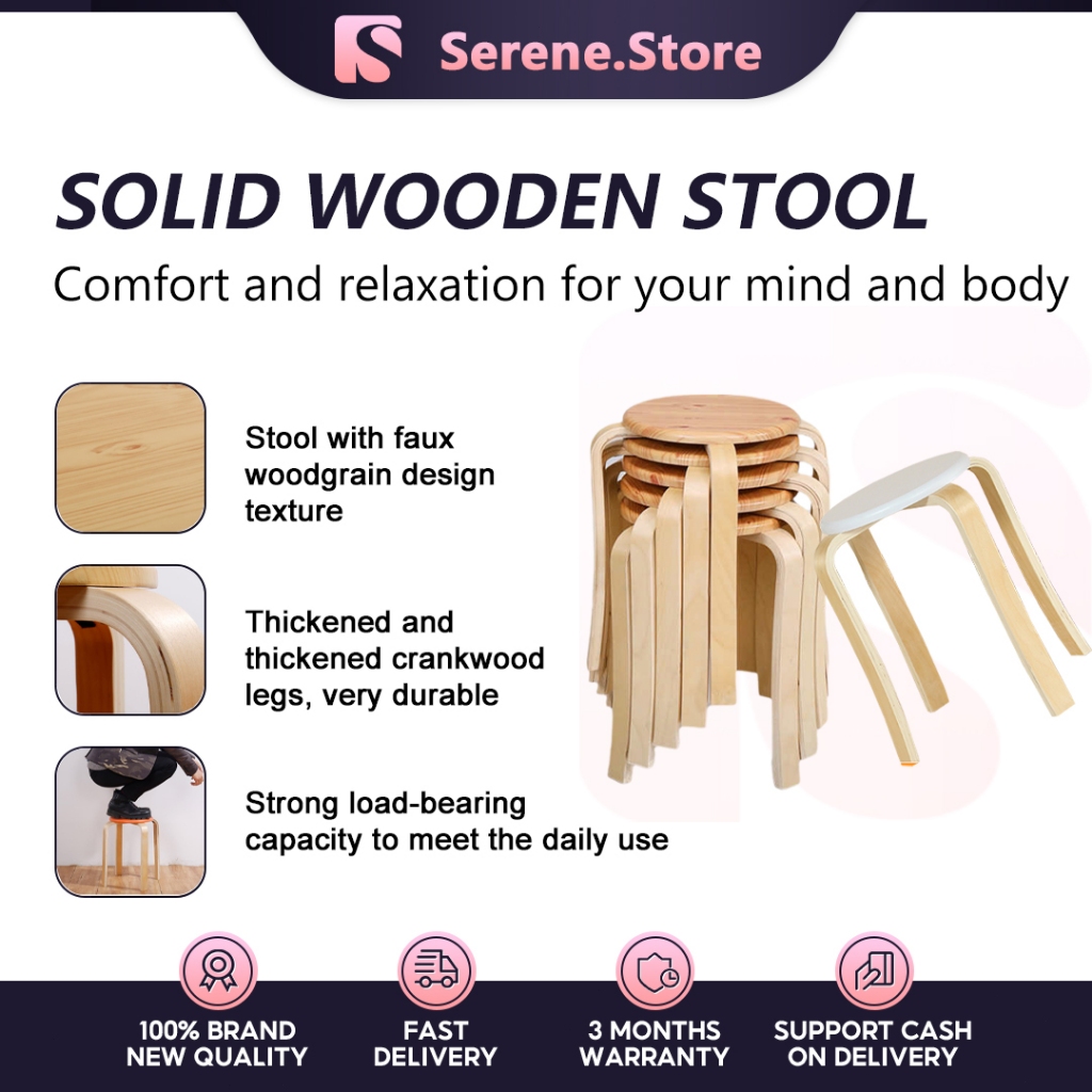 Household round stool solid wood stool restaurant home dining table ...