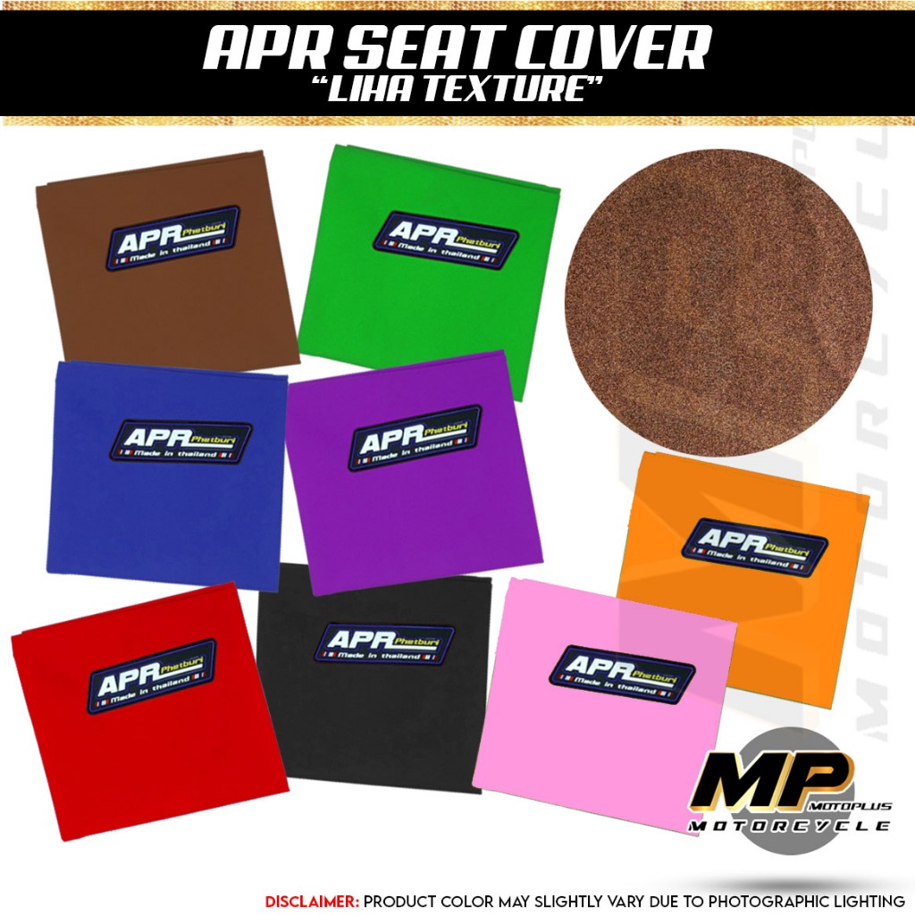 APR LIHA SEAT COVER - MOTOPLUS MOTORCYCLE | Shopee Philippines