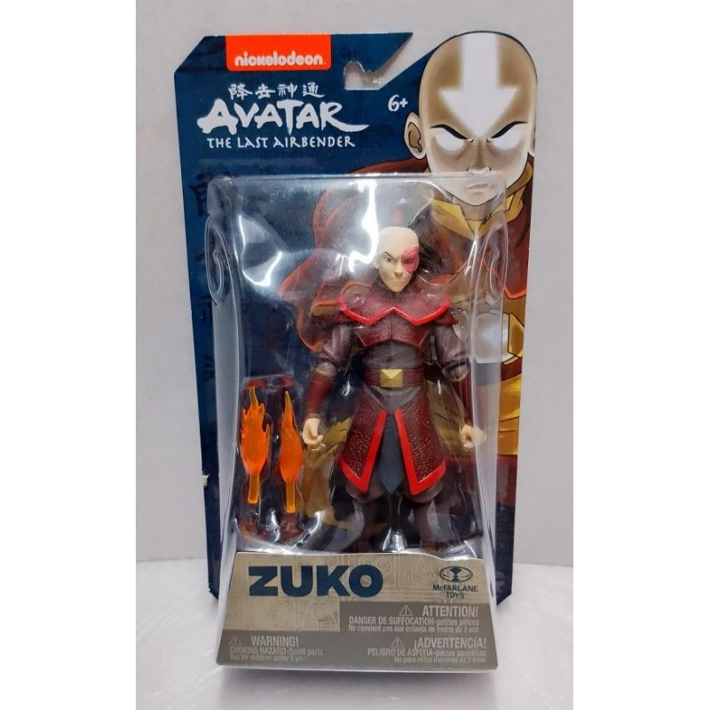 Avatar The Last Airbender ZUKO Action Figure 5" Nickelodeon McFarlane ...