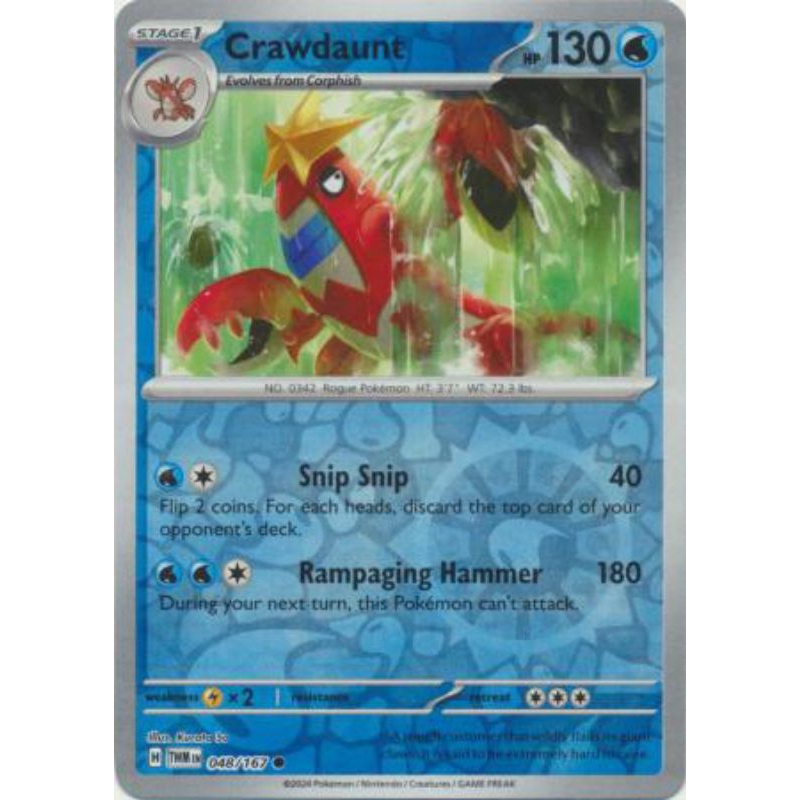 Pokemon Card, Crawdaunt 048/167, Common Reverse Holo. (ENGLISH TYPE ...