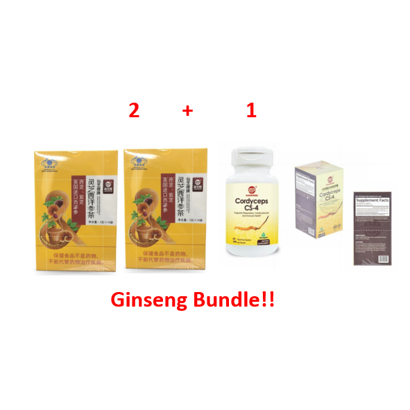 GANOHERB: (2box American Ginseng + 1bot Cordyceps 60*400mg) | Shopee Philippines