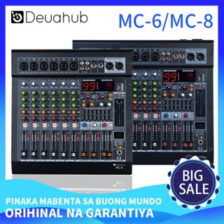 Deuahub Mc6/Mc8 Professional Audio Mixer 6/8 na channel na stereo output /Bluetooth/USB/MP3 ...