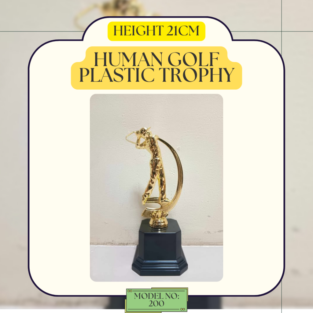 Universal Human Golf Plastic Gold Trophy Height 21cm (200)( Customize ...