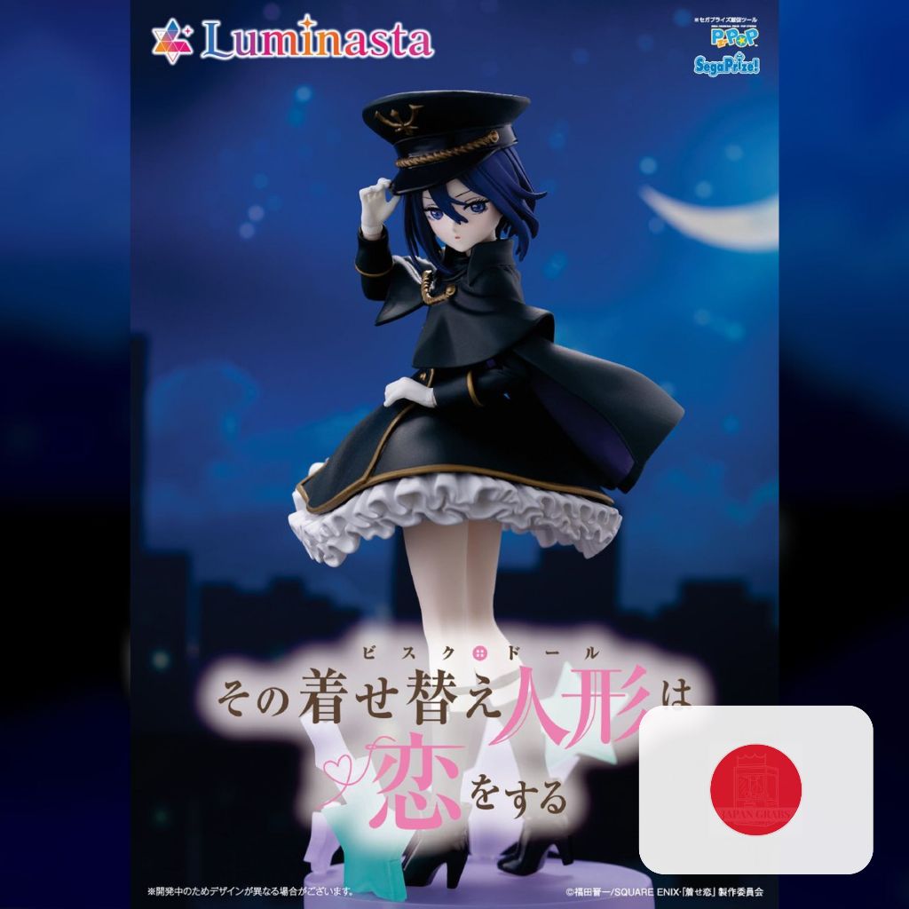 SEGA My Dress-Up Darling Luminasta Sajuna Inui (Black Lily) Figure [New ...