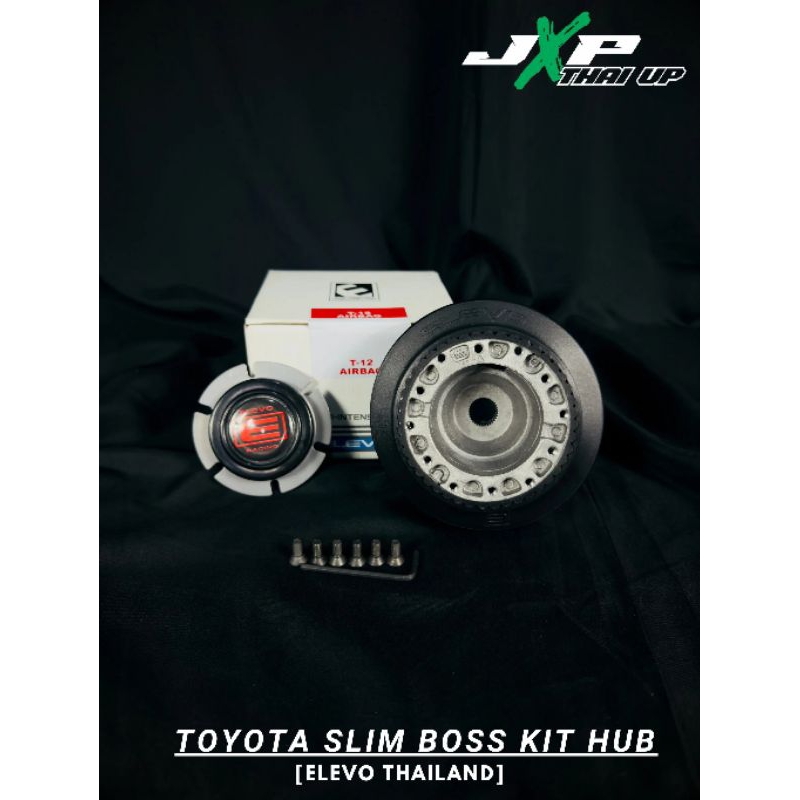 Elevo T12 AB Toyota Boss Kit Hub Steering Wheel Adaptor Made in ...