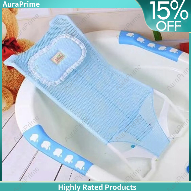 AuraPrime Baby Bath Tub Set Shower Bathing Bed with Net Foldable Baby ...