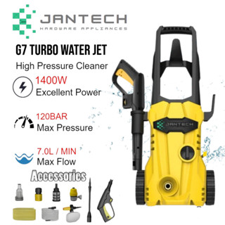 JanTech G7/G8 Turbo Waterjet High Pressure Cleaner Water Jet Sprayer Machine Car Washer Machince ...