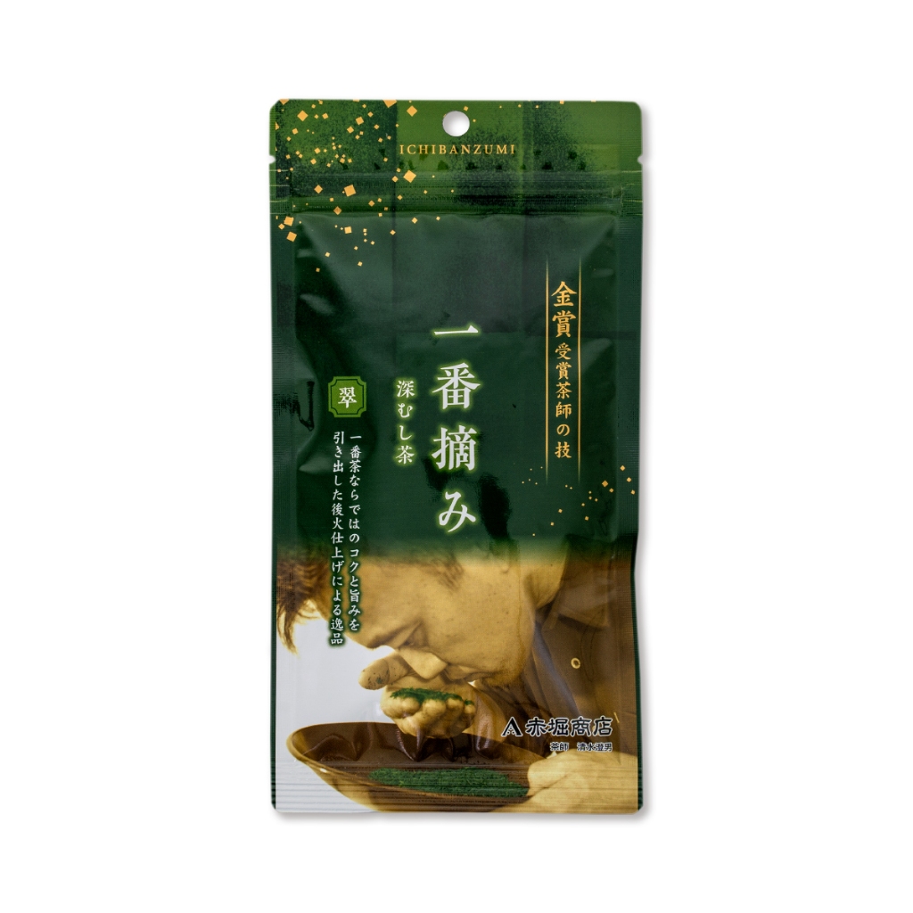 Japanese Tea.The art of a gold medal winning tea master,First Harvest ...