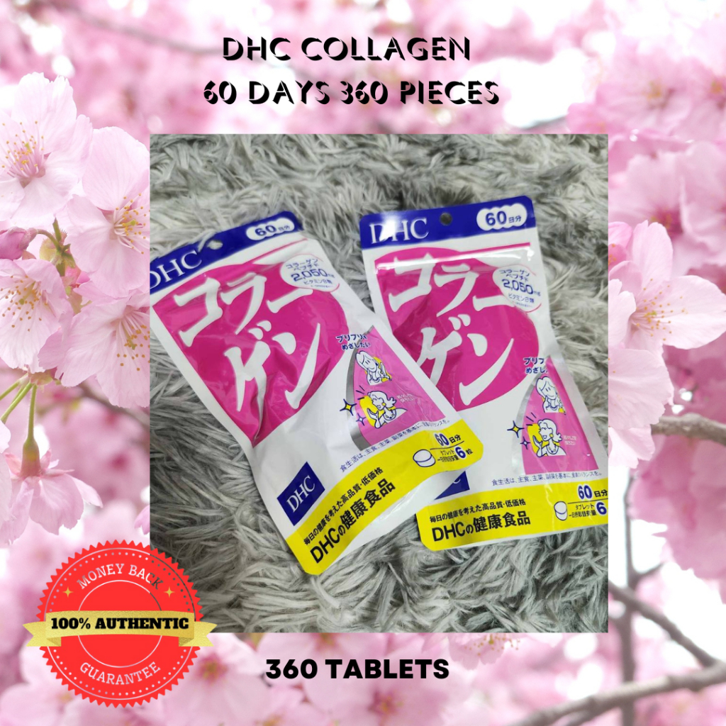 DHC Collagen 60 Days 360 Tablets | Shopee Philippines