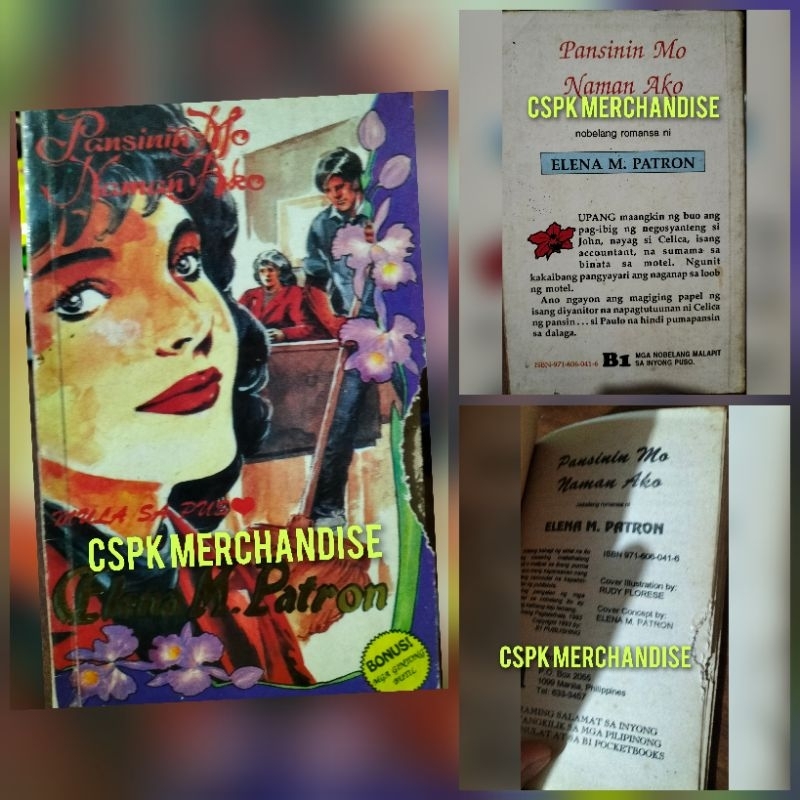 C8 ELENA M. PATRON 1993 TAGALOG ROMANCE POCKETBOOK | Shopee Philippines