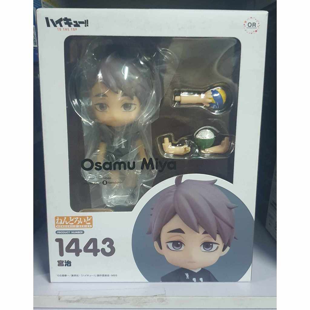 Nendoroid 1443 Osamu Miya | Shopee Philippines