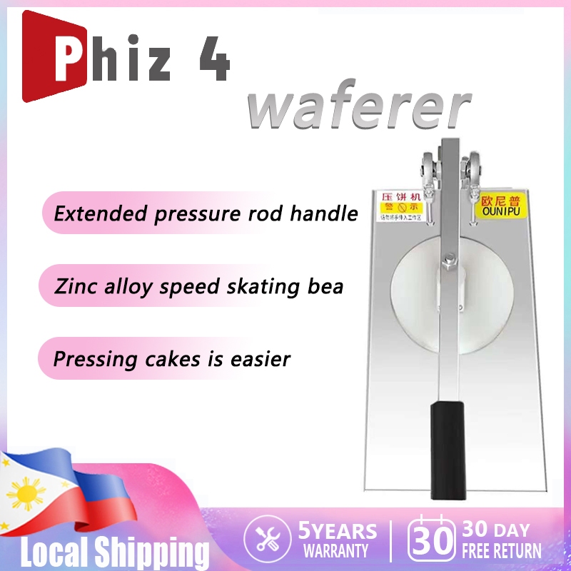 Manual hand-pressed pizza pizza biscuits meat sandwich rice cake press ...